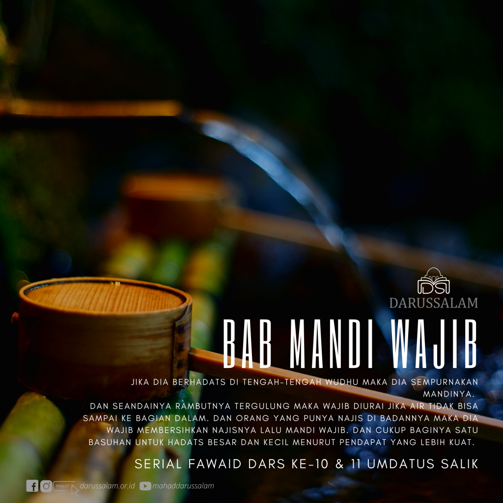 Bab Mandi Wajib “Serial Fawaid Dars ke-10 & 11 Umdatus Salik” - Darussalam Asy Syafii