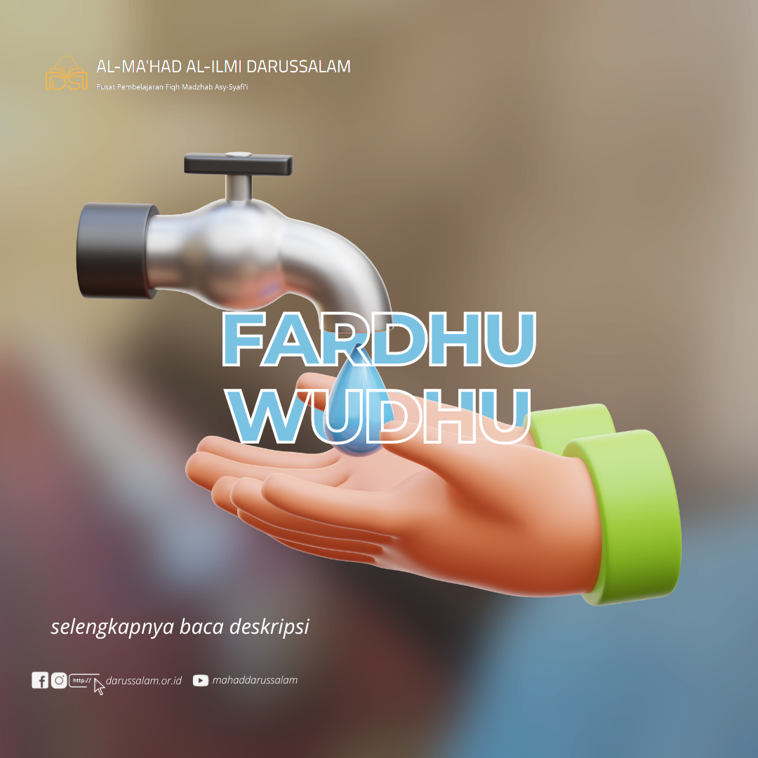 Fardhu Wudhu - Darussalam Asy Syafii