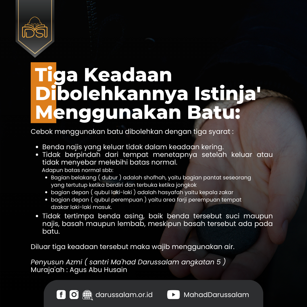 Tiga Keadaan dibolehkannya istinja' menggunakan batu: - Darussalam Asy ...