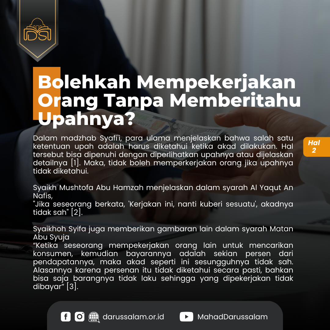 Bolehkah Mempekerjakan Orang tanpa Memberitahu Upahnya? - Darussalam ...